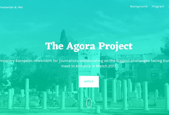 Projekt Agora: Međunarodna redakcija mladih novinara | MC_ONLINE