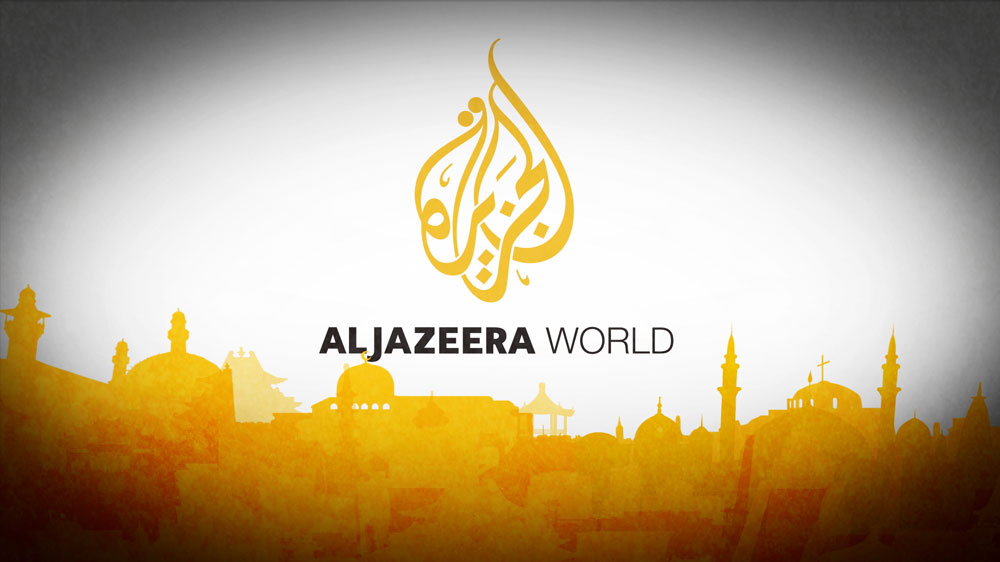 Al Jazeera ukida 500 radnih mjesta | MC_ONLINE