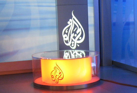 Al Jazeera Balkans: Between Foreign Capital and Responsible Journalism ...