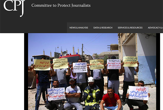 Desetine novinara opkoljeni na jugu Sirije | MC_ONLINE