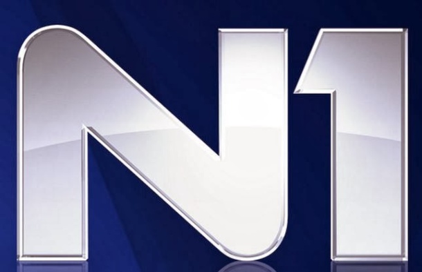 N1 počinje sa radom u septembru | MC_ONLINE