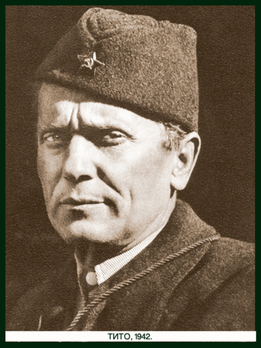 Tito je umro na Trebeviću | MC_ONLINE