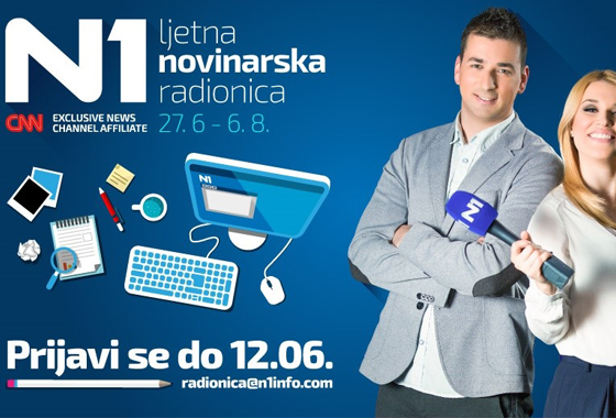 N1 ljetna novinarska radionica | MC_ONLINE