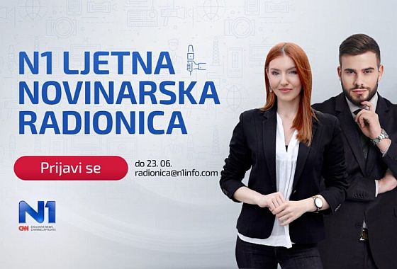 Ljetna novinarska radionica N1 | MC_ONLINE